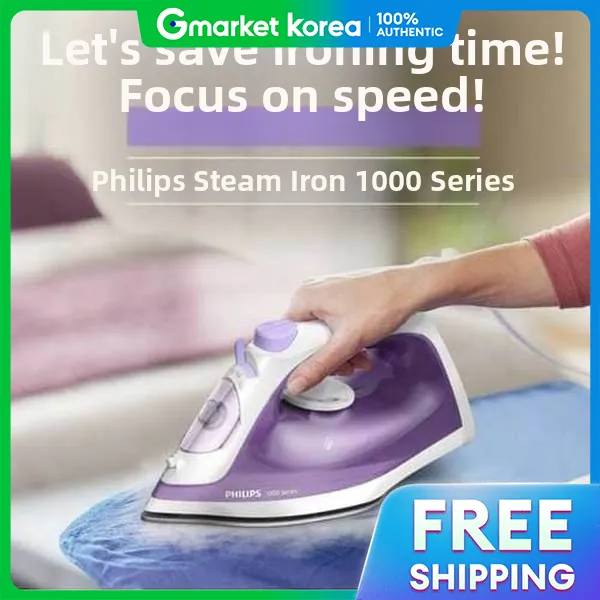 Philips | Philips Steam Iron Dst1040 / Fast Heating / Special Coated ...