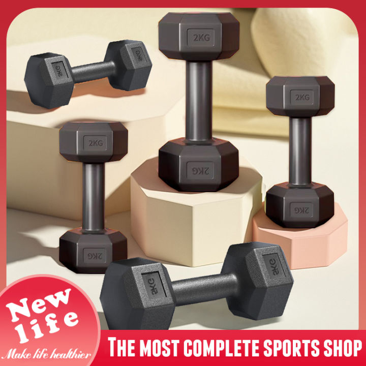 【2PCS】 Dumbbell set 1KG/2KG/2.5KG/3KG/4KG/5KG/6KG/7.5KG/10KG hexagonal dumbbell PE push up ...