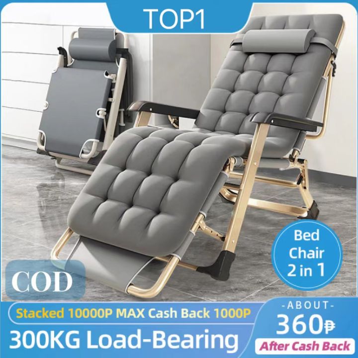 Portable 2 in 1 Folding Chair Folding Bed with Back Rest Recliner ...