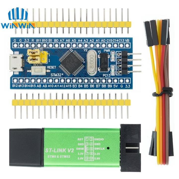 โมดูลบอร์ด STM32F103C8T6สำหรับ Arduino ST-Link V2 STM8มินิบอร์ดพัฒนาระบบขั้นต่ำที่ STM32แขน ...
