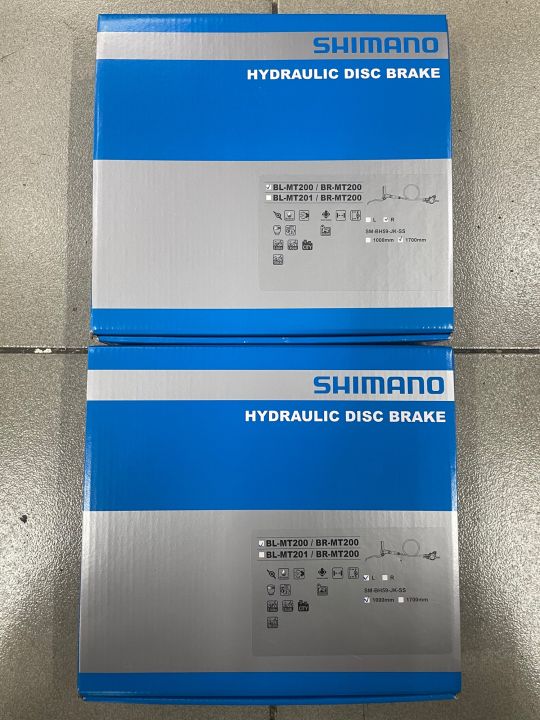 Shimano MT200 Hydraulic brake original with box sold by pair/pares ...