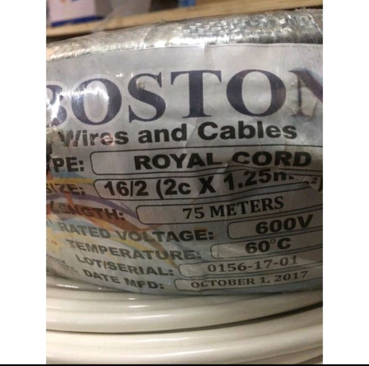 heavy duty royal cord per meter: 16/2c, 14/2c, 12/2c available! boston/wire max original | Lazada PH