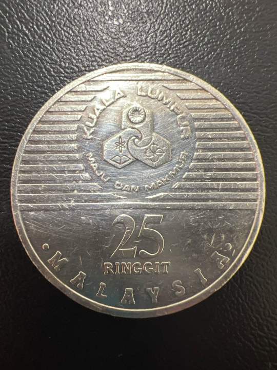 AJ STAR COLLECTION - Rm25 Ringgit duit Syiling perak Penguasa Tempantan ...