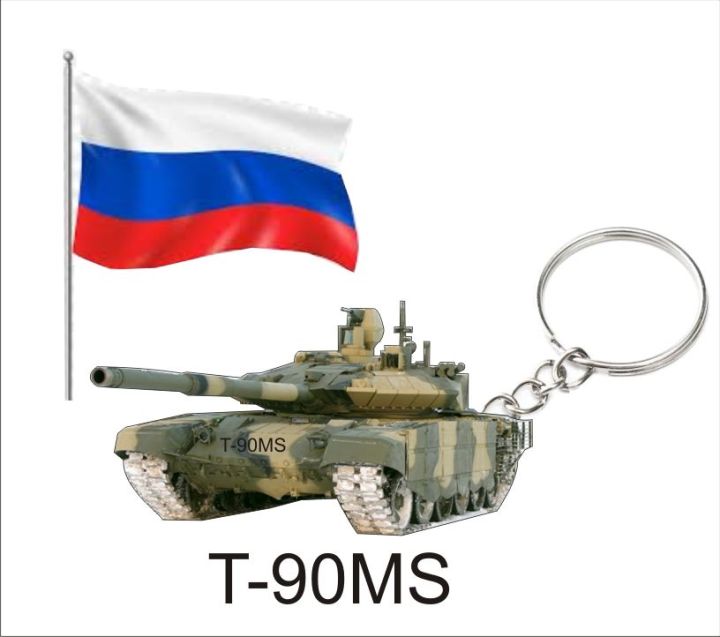 Russian tank t-90ms wot worldoftank 2d keychain | Lazada