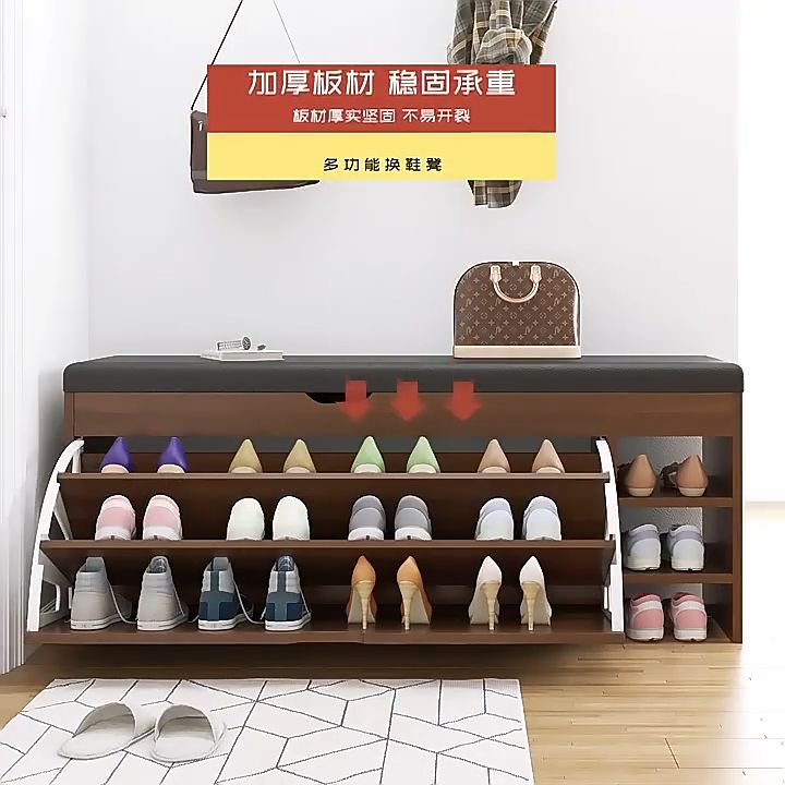 N78C Wooden Shoe Bench / Shoe Rack Stool PU Seat Household Shoe Stool ...