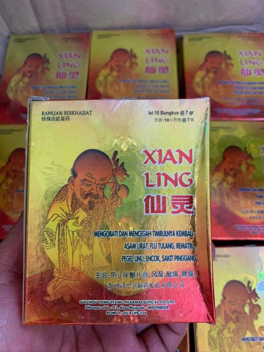 Xian Ling Powder Original 1Box | Lazada PH