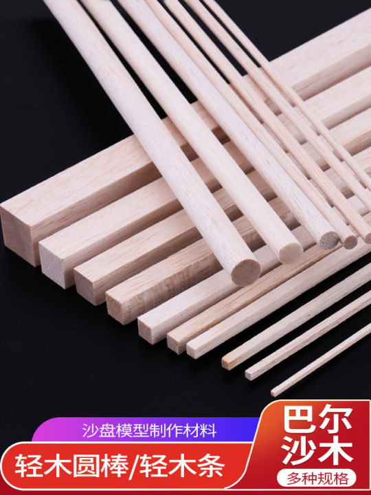 Balsa Balsa DIY Handmade Sandbox Building Model Aircraft Model Material ...