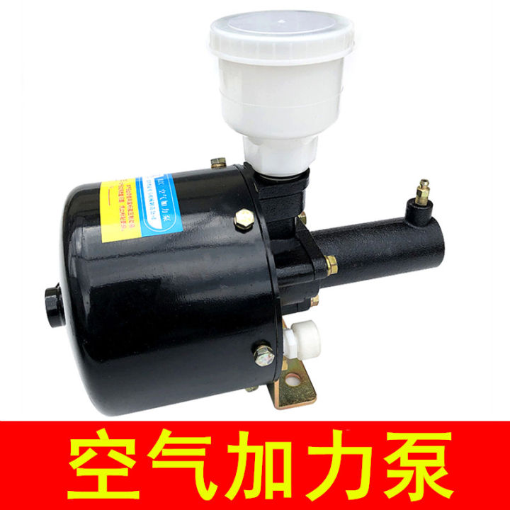 Forklift Booster Pump Force Pump Brand Other Air Assistor Brakes for ...