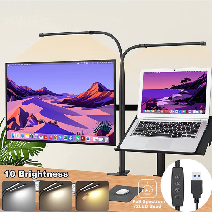 CANMEIJIA LED Table Lamp Stepless Dimmable Double Head Desktop Reading ...