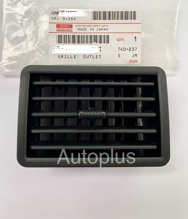Isuzu Genuine Parts Aircon Grille Aircon Louver (1pc): Crosswind ...