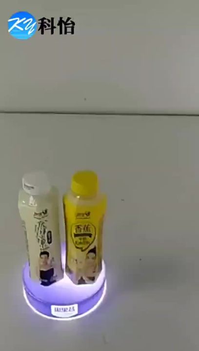 Beer Light Display Rack Beverage Display Stand LED Acrylic Display Rack ...