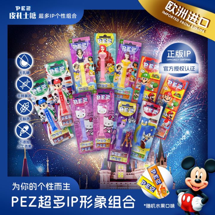 Pez Candy Hungary Cute Creative Fruit Flavor Snack Toy Gift Boxed ...