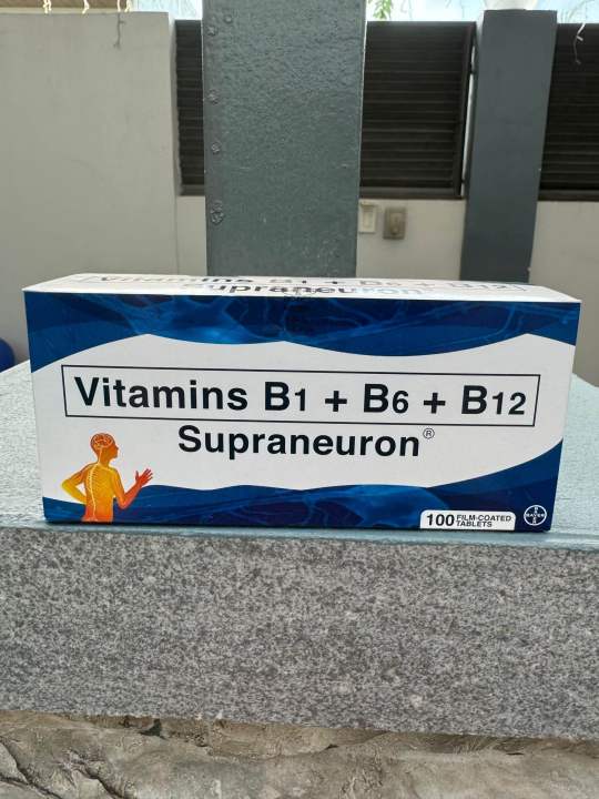 Supraneuron ( Vitamins B1 + B6 + B12 ) sold per 10 pcs | Lazada PH