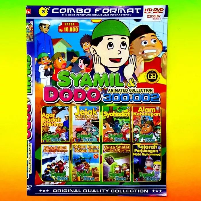 KASET DVD FILM SYAMIL DODO-KASET VCD FILM ANAK ANAK-KASET FILM ANAK ...