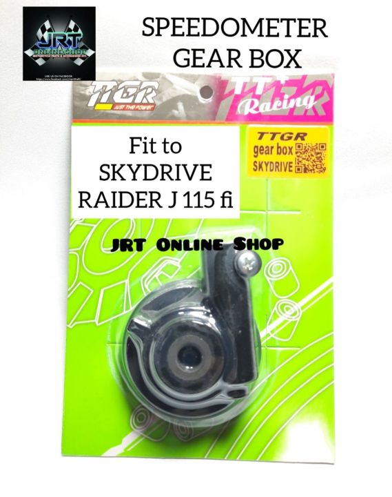 Skydrive/Raider J 115 fi Speedometer Gear Box | Lazada PH