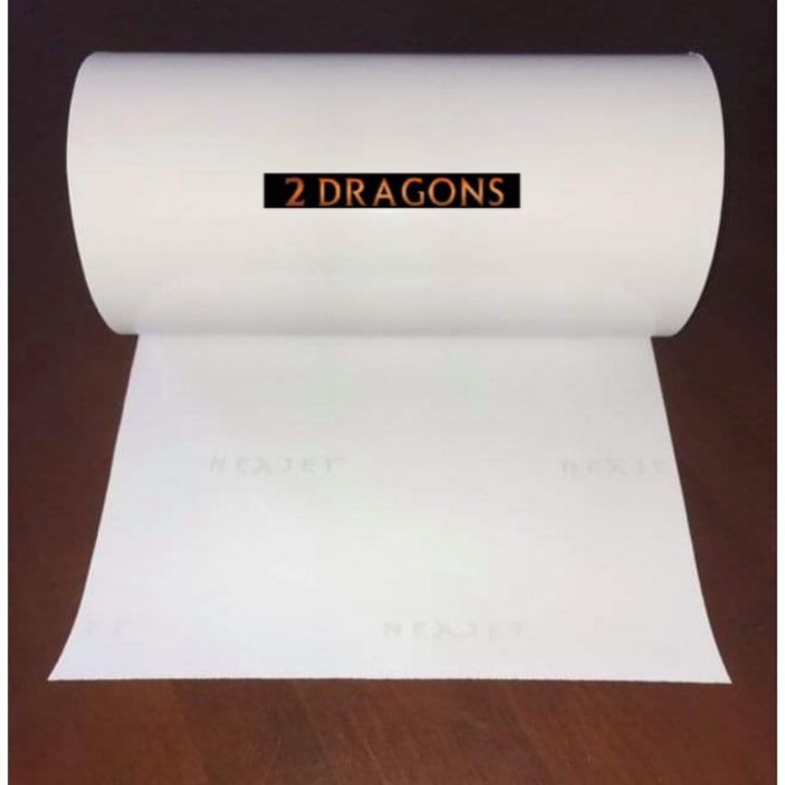 12.5in x 164ft Roll Nexjet NJ100 Printable Vinyl Sticker for Eco ...