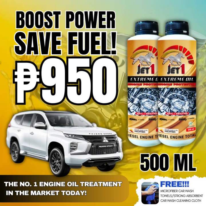 Jet1 Extreme Oil Engine Protectant (500ml) | Lazada PH