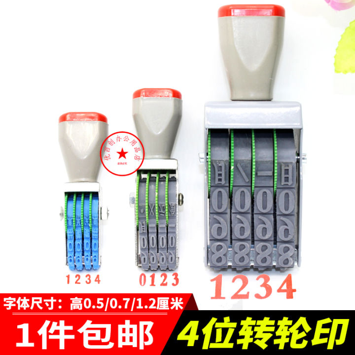 4-Digit Price Stamp 0-9 File Batch Number | Lazada