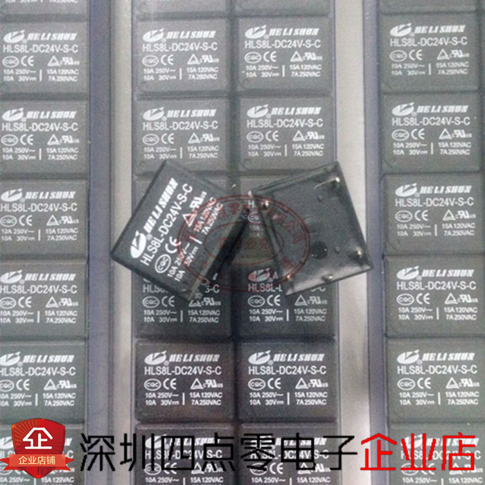 4.0 Helishun Relay HLS8L-DC5V-S-C HLS8L-DC12V-S-C Dc24v Original ...