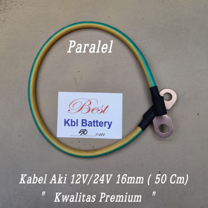 KABEL AKI ACCU MOBIL 12V/24V 16MM PANJANG 50CM KWALITAS PREMIUM" BEST ...