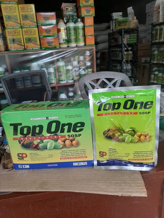 TOP ONE 500gms (5×100gms)systemic insecticide for the control of ...