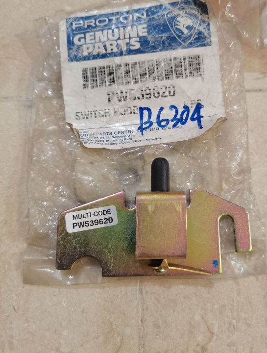 Proton Wira Engine Hood Switch Original | Lazada