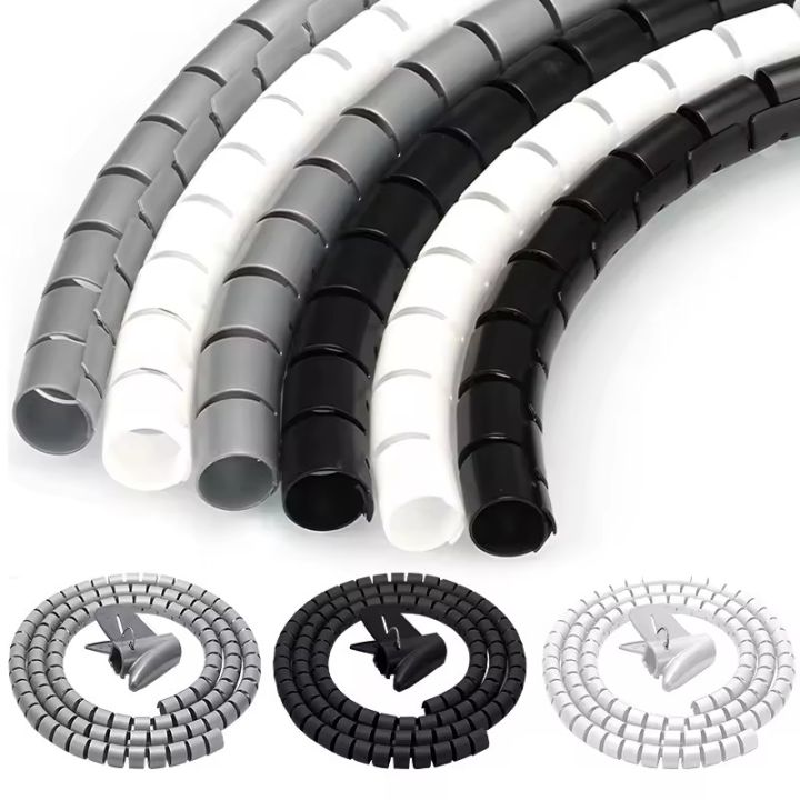 2m Flexible Spiral Cable Wire Protector Cable Organizer Computer Cord ...