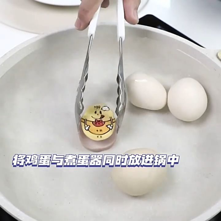 Japanese Boiled Egg Timer Kitchen Cartoon Timer Timer Hot Spring Egg