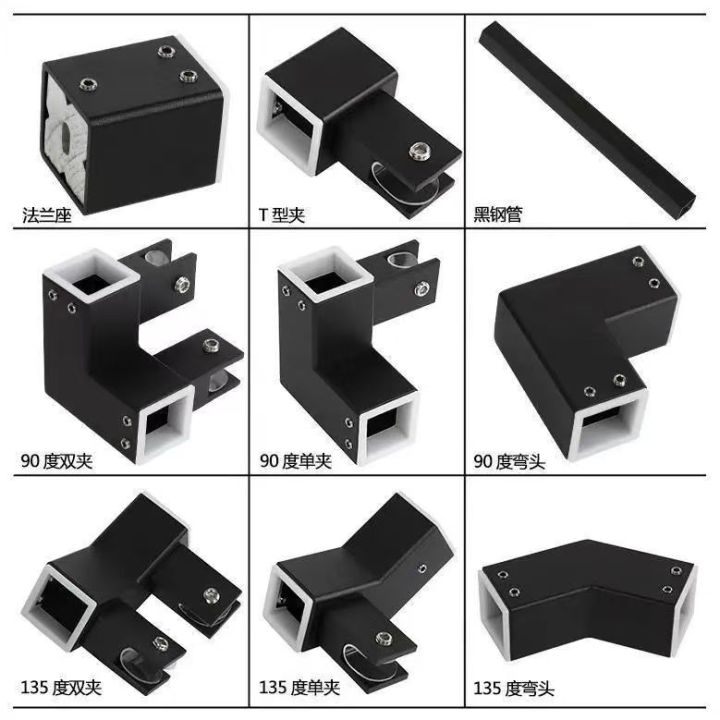 Stainless steel square tube matte black connector shower room square ...