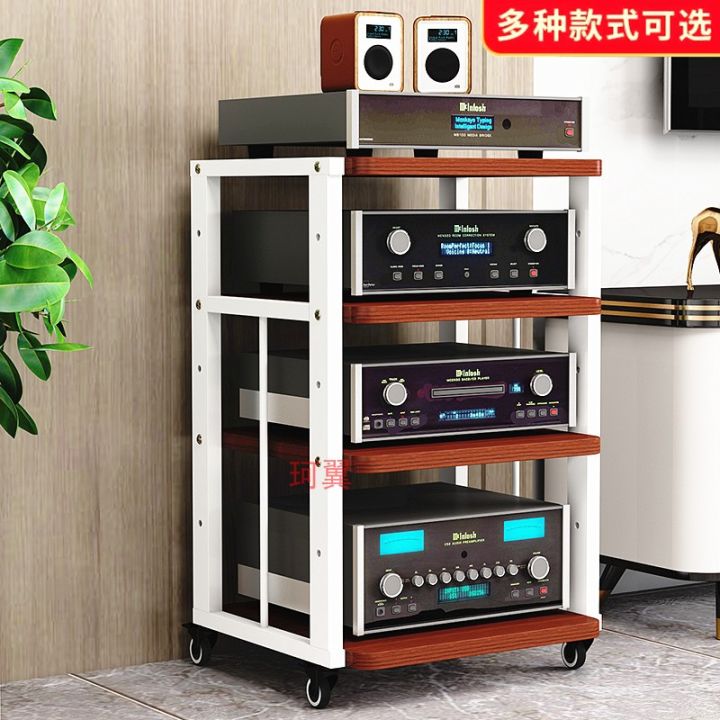 Layer Distance Adjustable Amplifier Shelf Movable Audio and Video ...