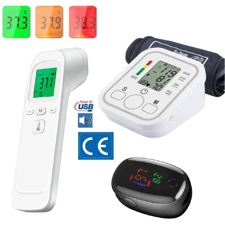 LCD Portable Health Care Pulse Meter BP Monitor Automatic Digital Arm ...