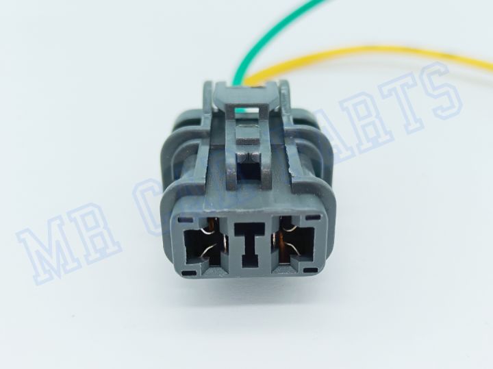 HONDA SM4/SO4/SR4/SV4 NISSAN LIVINA FAN MOTOR SOCKET 2 PIN (FEMALE ...