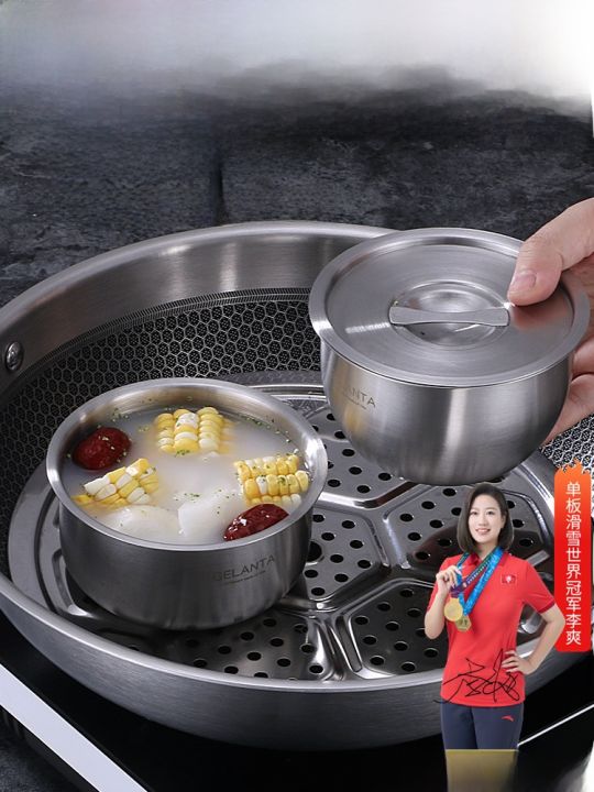 Stainless Steel 304 Egg Steaming Bowl with Lid Home Baby Steamed Rice ...