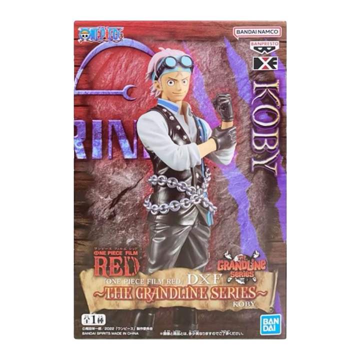 ฟิกเกอร์ อนิเมะวันพีช One Piece Film Red - Koby DXF Figure (Bandai ...