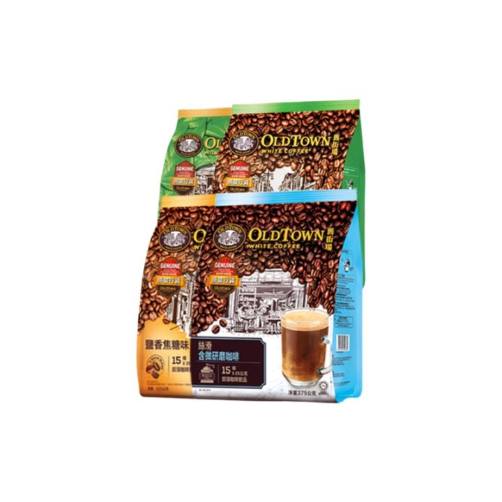 Old Town White Coffee 3-in-1 Hazelnut Flavor Instant Coffee | Lazada PH