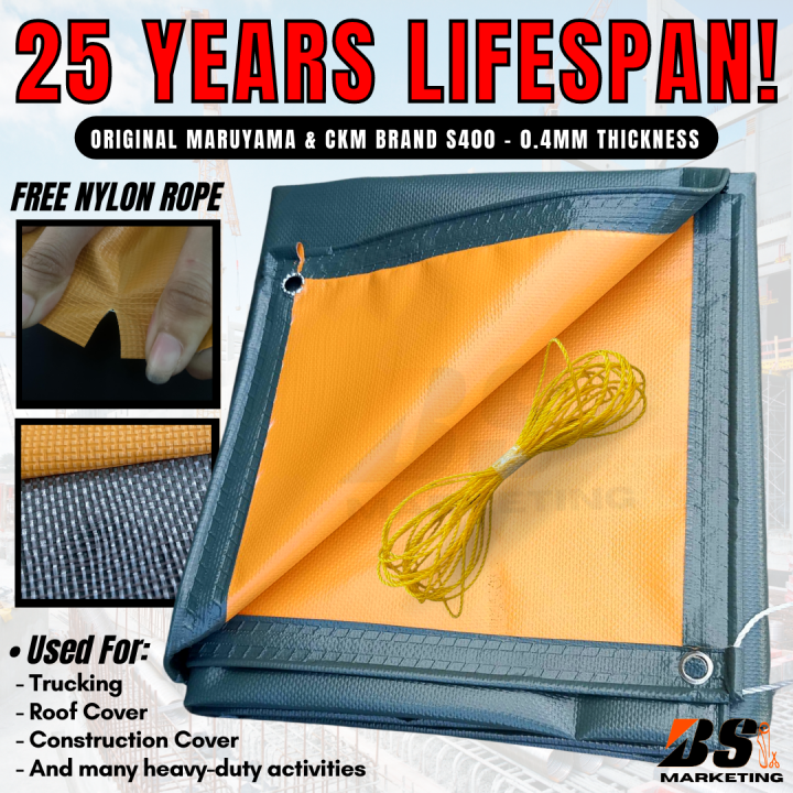 72x80inches S400 Maruyama CKM Trapal Lona tolda out door tarpaulin For ...