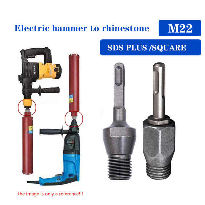 1 PC Arbor Adapter For Electric Hammer M22 Diamond Core Bit Adapter SDS Arbor Diamond Core Dry ...