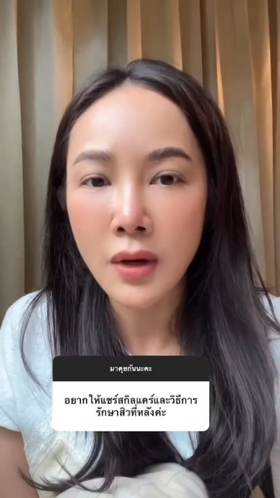 THE BODY SERIE Medileenชุดผลิตภัณฑ์ทำความสะอาดผิวกายเมดิลีน💥ฟรีแปรงขัด ...