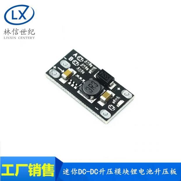 Mini DC-DC Boost Module 3.7V to 12V Support 5V/8V/9V/12V Output Lithium ...