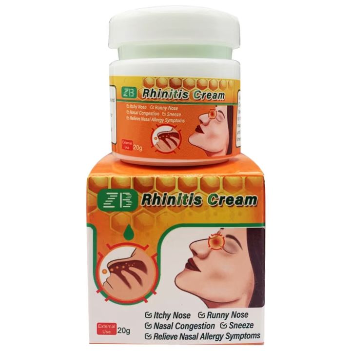 Zb Rhinitis Cream Itchy Nose Runny Nose Nasal Congestion Sneeze Relieve