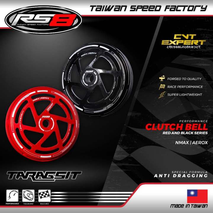 RS8 CLUTCH BELL NMAX/AEROX | Lazada PH
