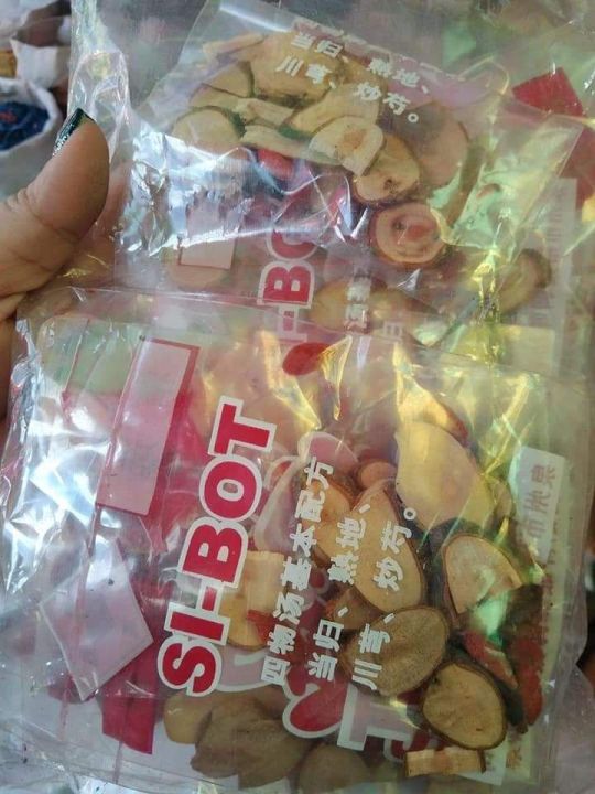 CHINESE HERBS SIBOT (10 PACKS) | Lazada PH