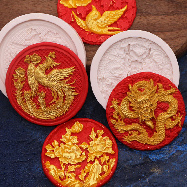 New Year Chinese Style Wedding Banquet Dragon and Phoenix Flower Magpie ...