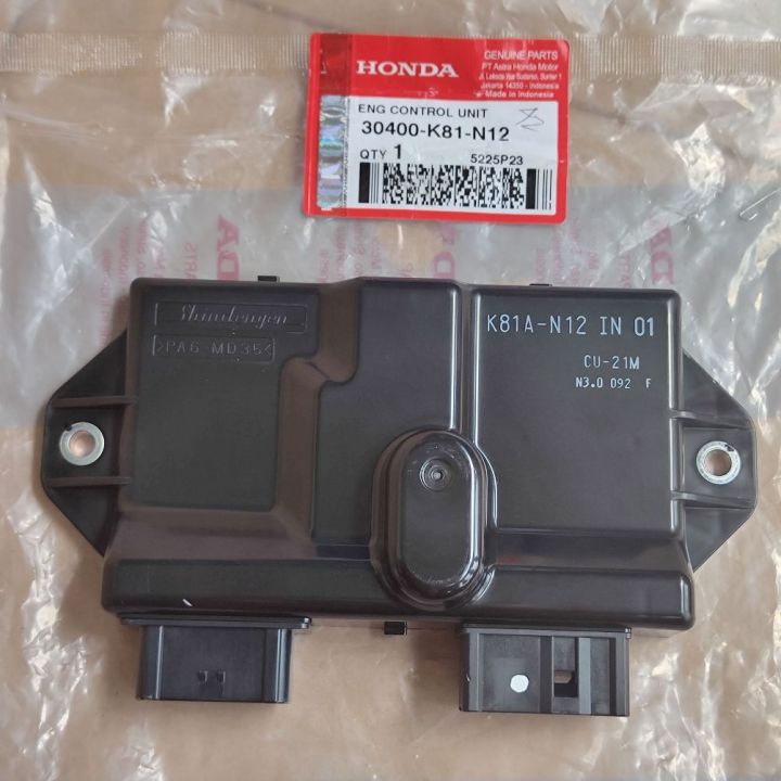 Genuine Engine Control Unit/ ECU for Beat fi v2, (CBS/ISS/STD) HGP ...