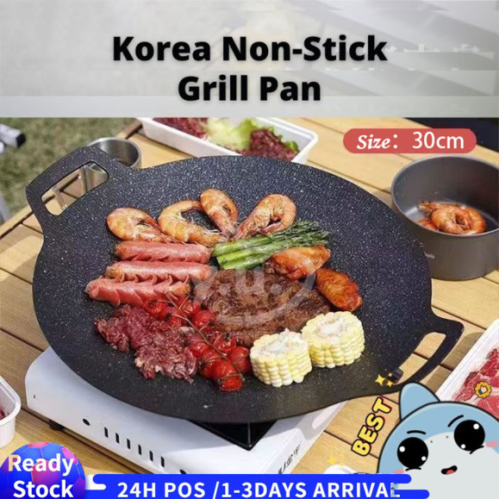 【Malaysia Ready Stock】Best Quality Korean Medical Stone non stick smokeless grill / BBQ Grill ...