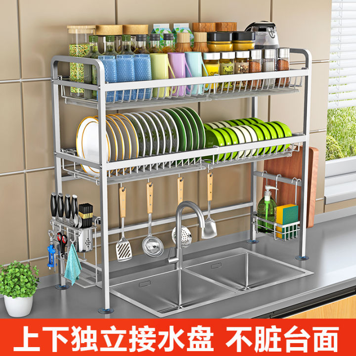 304 Stainless Steel Dish Rack Sink Draining Rack Sink Storage Rack ...