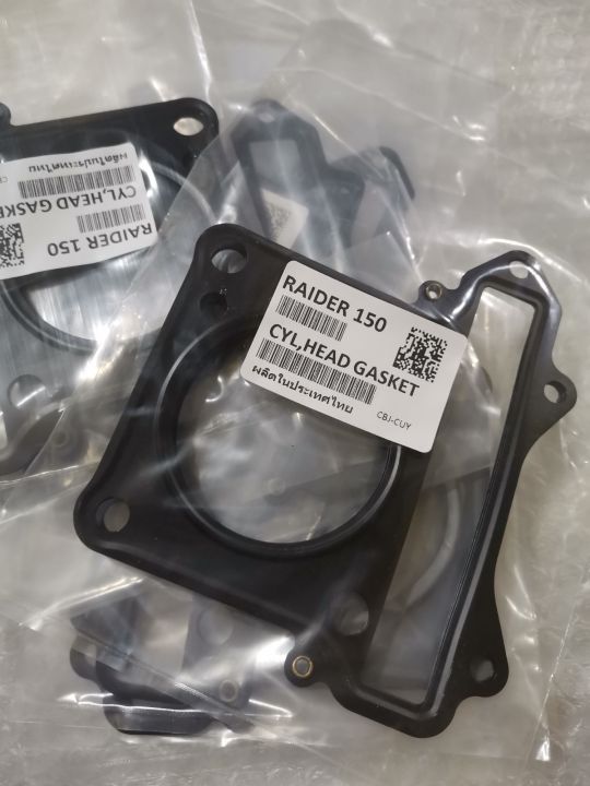 CYLINDER BLOCK GASKET SUZUKI RAIDER 150 CARBURETOR V1, V2, V3 | Lazada PH