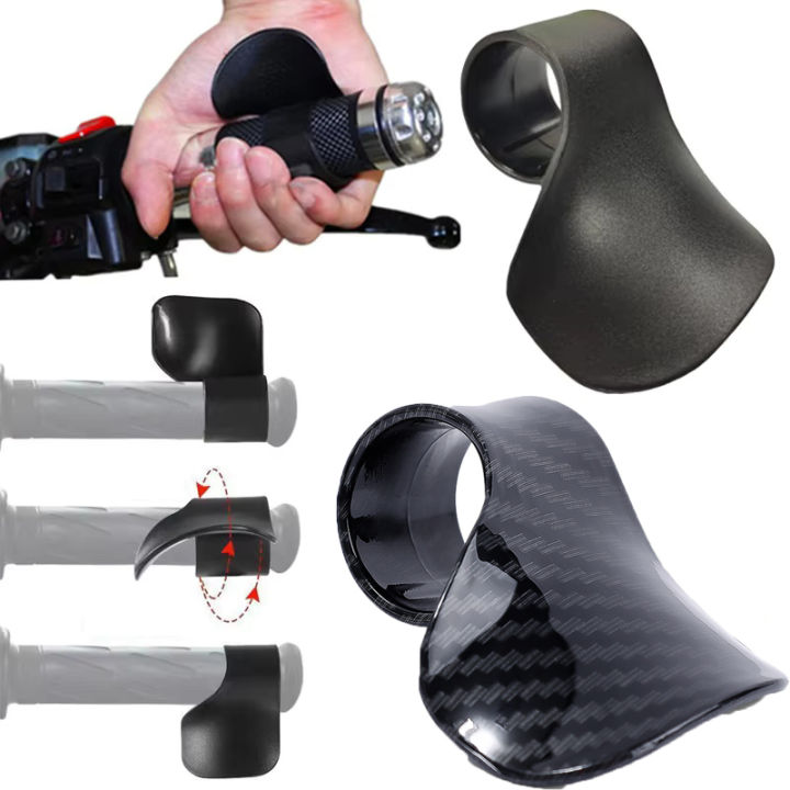 2PCS Carbon Fiber Motorcycle Throttle Accelerator Wrist Stationary ...