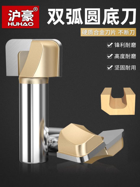 Professional Level Dual Arc round Bottom Knife Electric Wood Milling ...