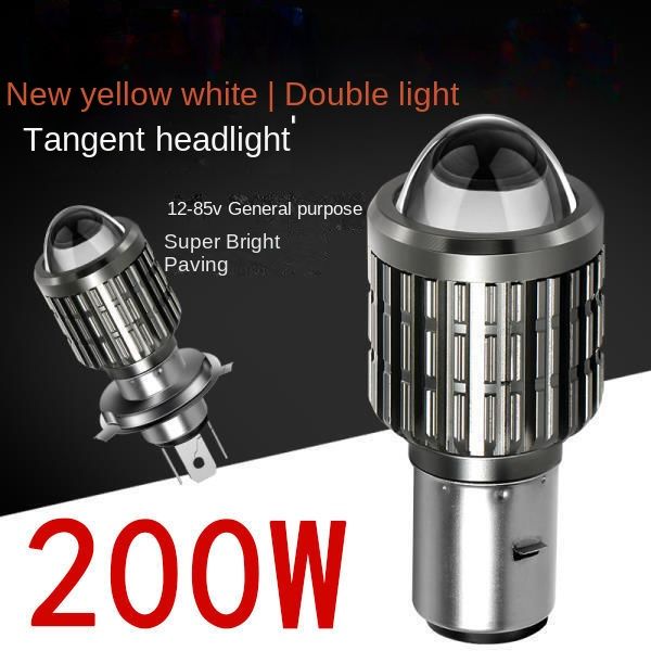 Motorcycle LED Headlight Bulb with Built-in High/Low Beam, Ultra-Bright ...